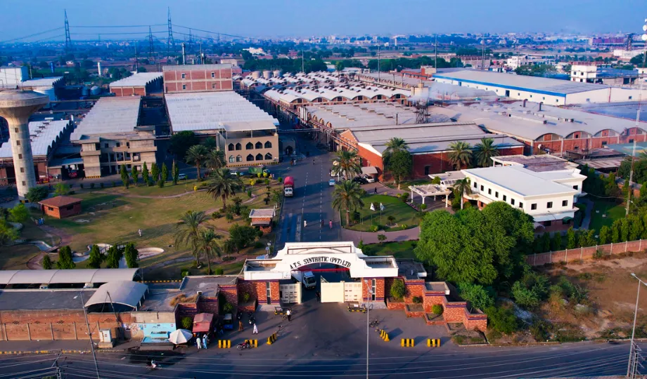 Careers at ATS Synthetic (Pvt.) Ltd.